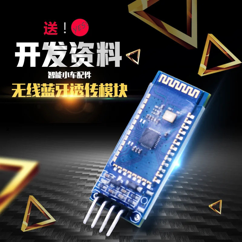 โมดูลทาสบลูทูธ HC-06โมดูลพอร์ตอนุกรมไร้สาย51 /Avr/ ไมโครคอนโทรลเลอร์ ...