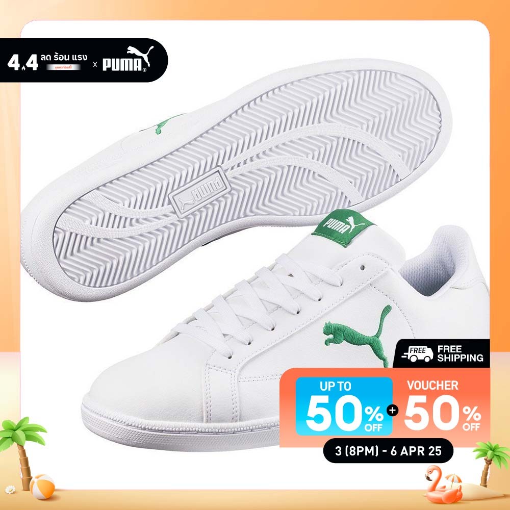 PUMA BASICS - รองเท้ากีฬา Smash Cat Leather สีขาว - 36294505 | Shopee ...