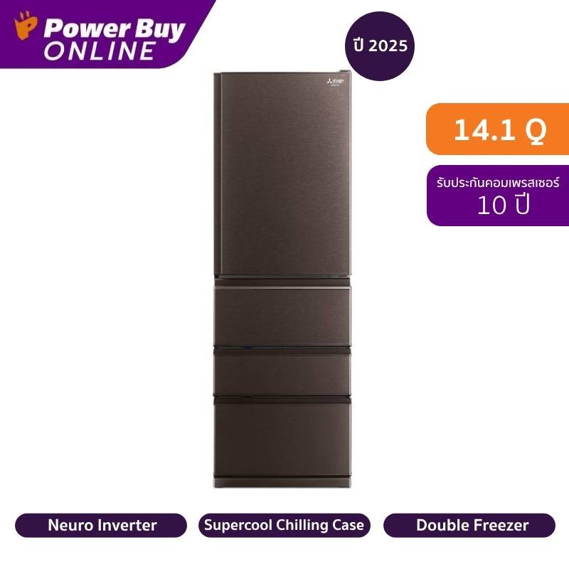 MITSUBISHI ELECTRIC 4D Smart Freeze ตู้เย็น 4 ประตู 14.1 คิว Inverter ...