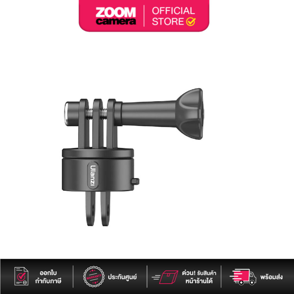 Ulanzi Go Quick II 3009 Quick Release Basic Set | Shopee Thailand