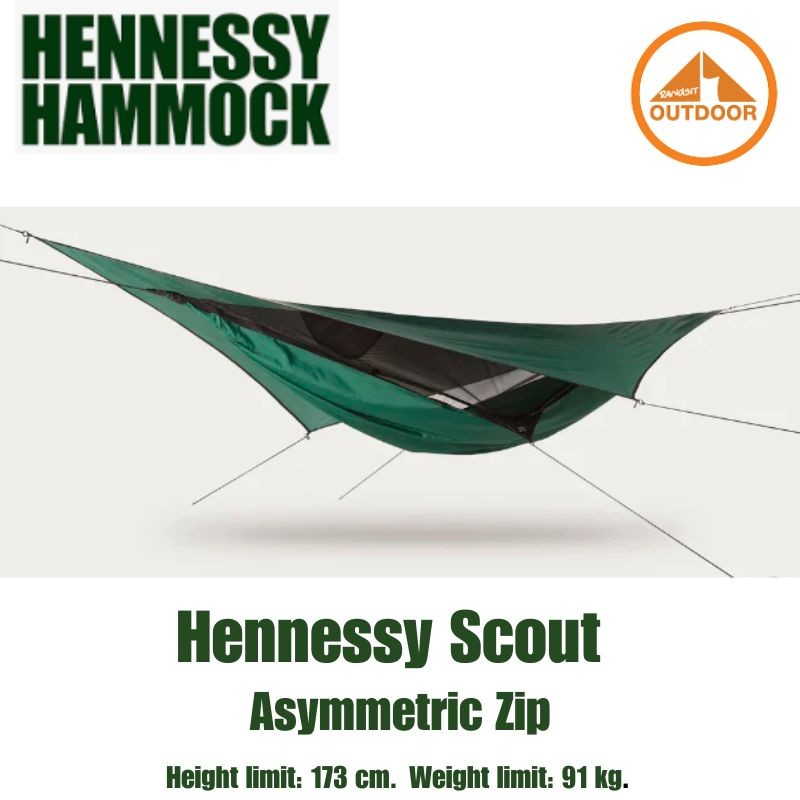 Hennessy Scout Asymmetric Zip Hammock เปลมุ้งเฮนเนสซี่พร้อมฟลายชีท ...