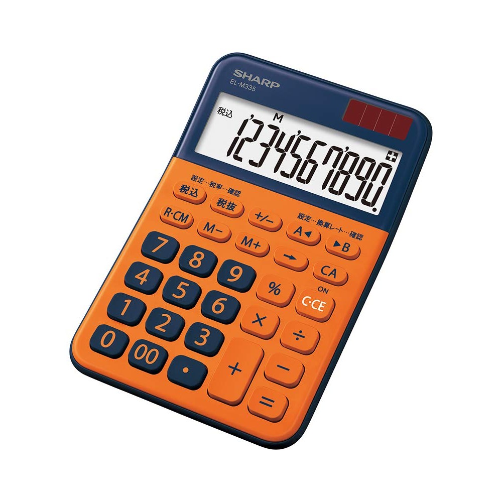 Sharp Color Design Calculator 10 Digit Display Orange EL-M335-DX ...