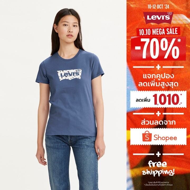 เสื้อยืด Levi's® Women's Perfect T-Shirt | Shopee Thailand