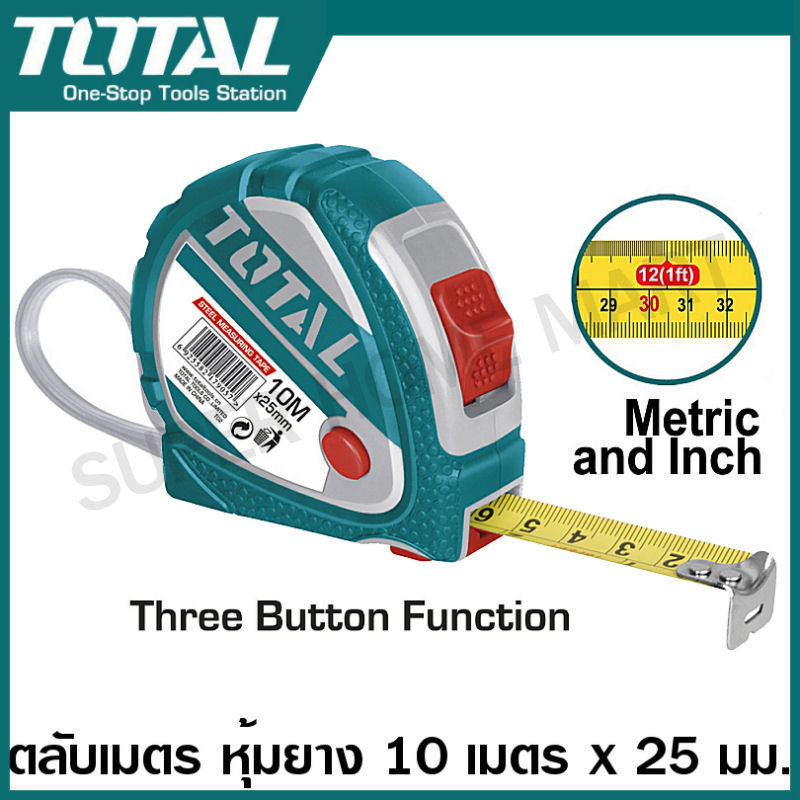 Total ตลับเมตร ขนาด 10 m x 25 mm รุ่น TMT1260101E / TMT126101E ...
