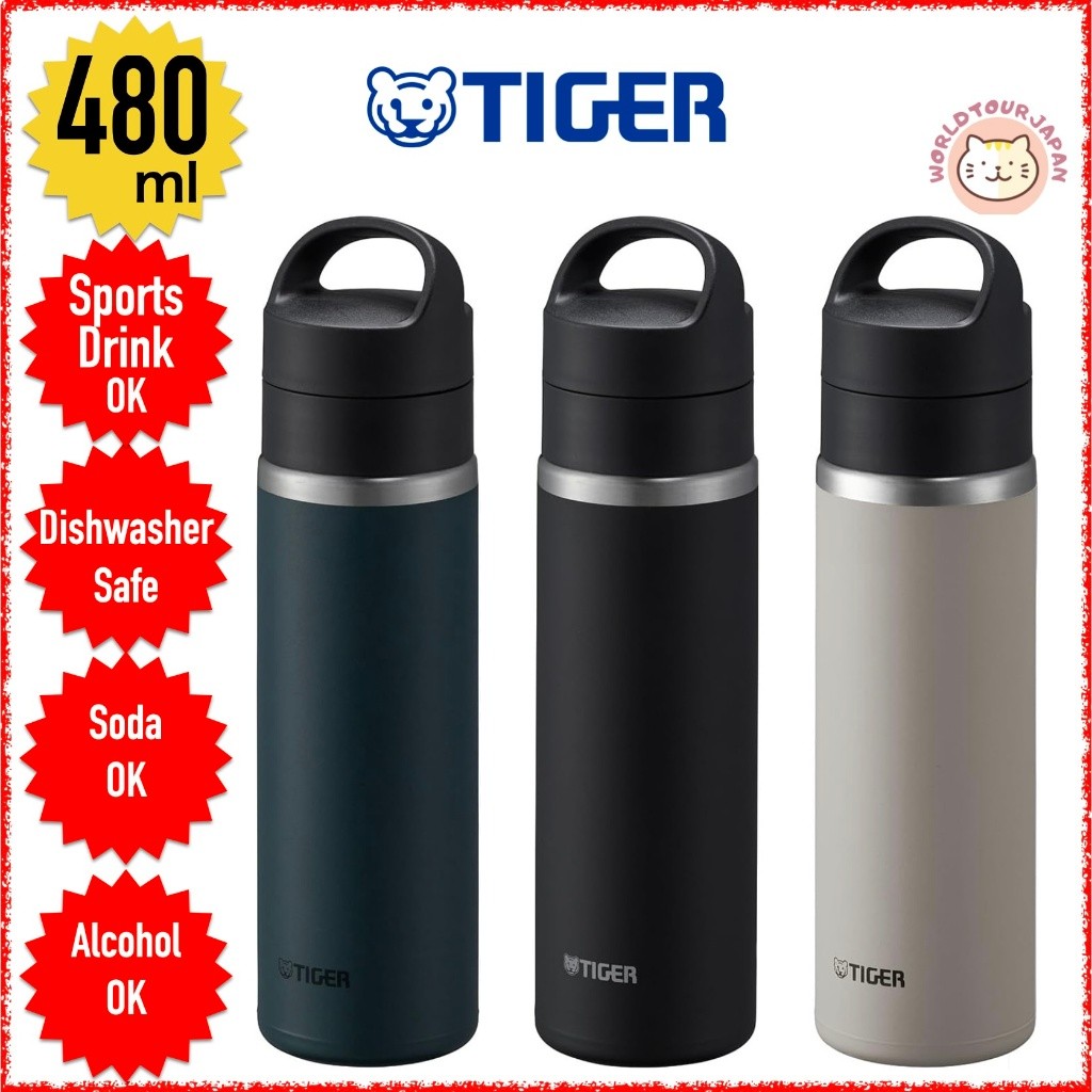 TIGER Mahobin / Vacuum Insulated Water Bottle / MKB-T048 / 480ml / Soda OK / Sports Drink OK ...