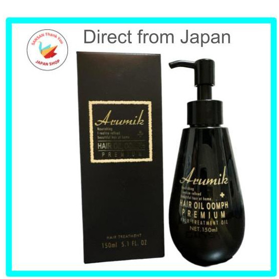 (Direct from Japan) Arumik Hair Oil OOMPH Leave-in Type Contens; 150ml | Shopee Thailand