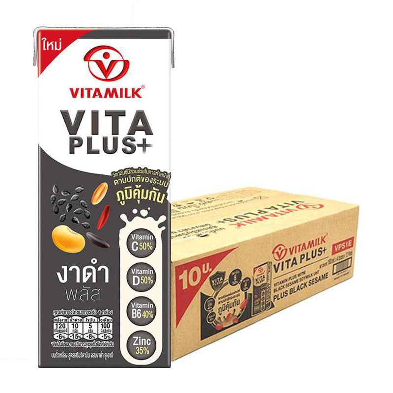 ไวตามิ้ลค์ ไวต้า+วิตามิน งาดำ 180 มล. 48 กล่อง VITAMILK Vita+Black ...
