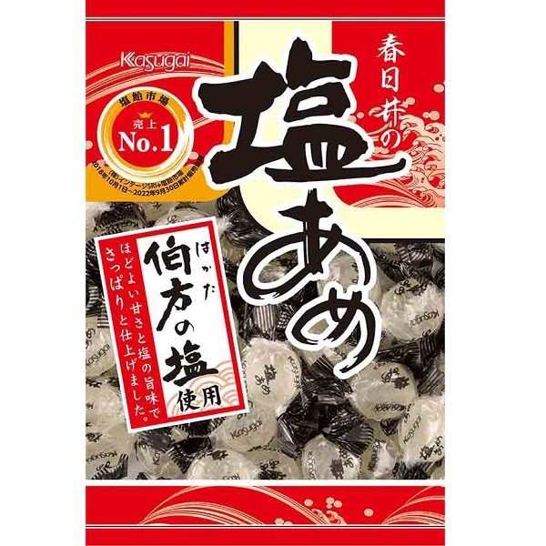 Kasugai Salt candy 144gA classic Japanese salt candy you'll want to eat ...