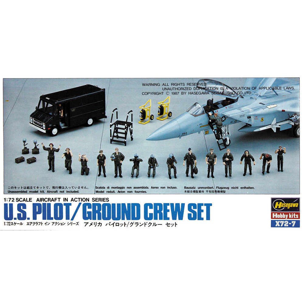 ฮาเซกาวะ X72-7, Us Pilot/Ground Crew Set, 1/72, ชุดโมเดลพลาสติกที่ ...