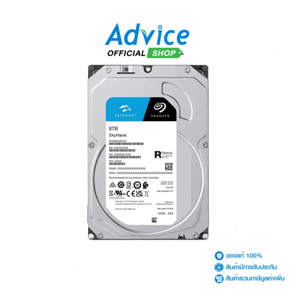 SEAGATE8 TB HDD CCTV SKYHAWK (7200RPM, 256MB, SATA-3,ST8000VX010 ...