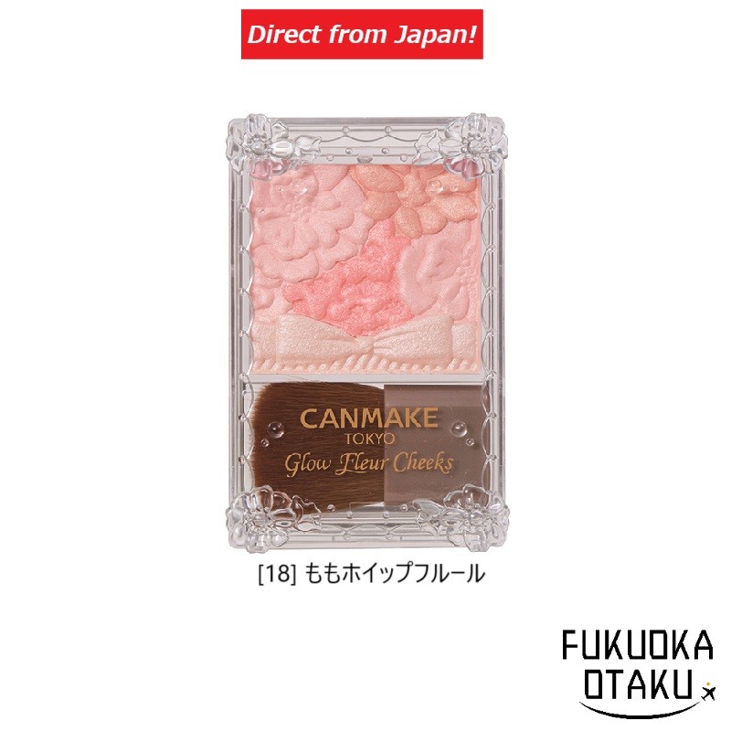 CANMAKE Glow Fleur Cheeks [18] Momo Whip Fleur 【Direct from Japan】 | Shopee Thailand