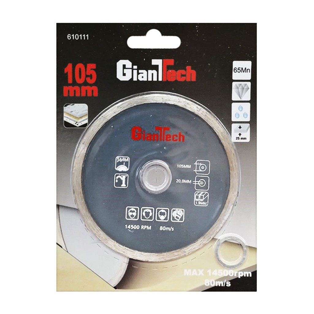 GIANTTECH ใบตัดเพชร GIANTTECH รุ่น 610111 ขนาด 105 x 1.8 x 20 มม. (ตัด ...