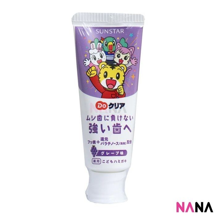 SUNSTAR Do Clear Toothpaste for Kids - Grape Flavor 70g | Shopee Thailand