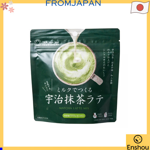 [Direct from japan] Tsubo City Tea Honpo Tsubo City Uji Matcha Latte ...