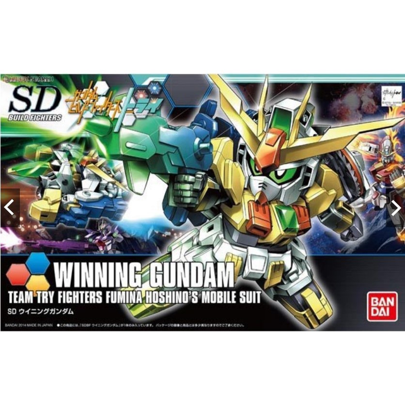 SD Build Fighters Winning Gundam | Shopee Thailand