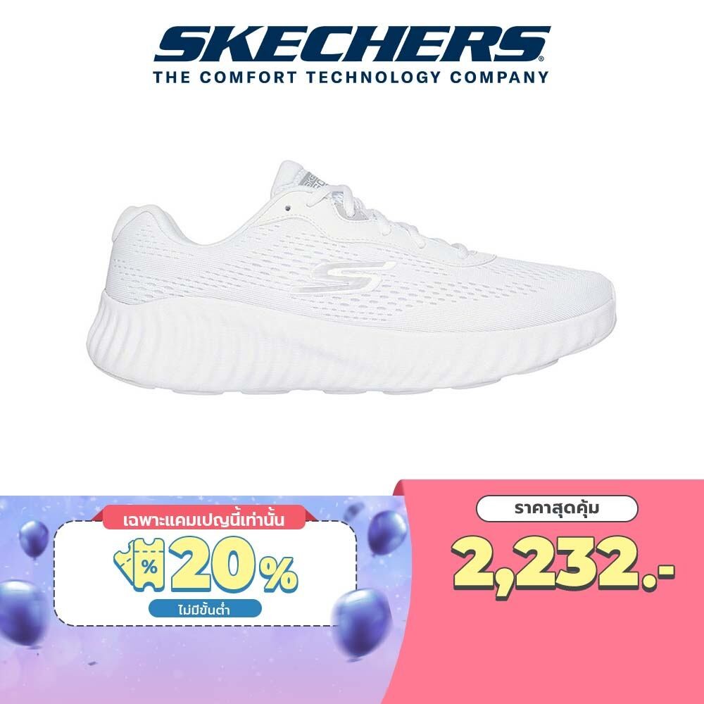 Skechers สเก็ตเชอร์ส รองเท้าผู้ชาย Men GOrun Now Performance Shoes ...