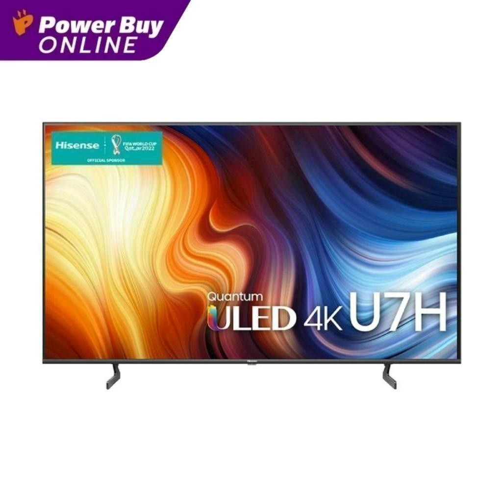 HISENSE ทีวี 65U7H VIDAA UHD LED (65", 4K, Smart) รุ่น 65U7H | Shopee Thailand