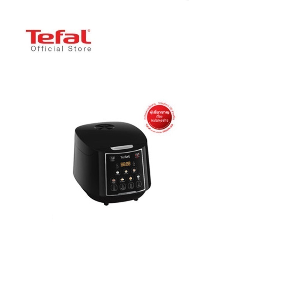 TEFAL EASY RICE MAX 1.8L RICE COOKER หม้อหุงข้าว Tefal ขนาด 1.8 ลิตร ...