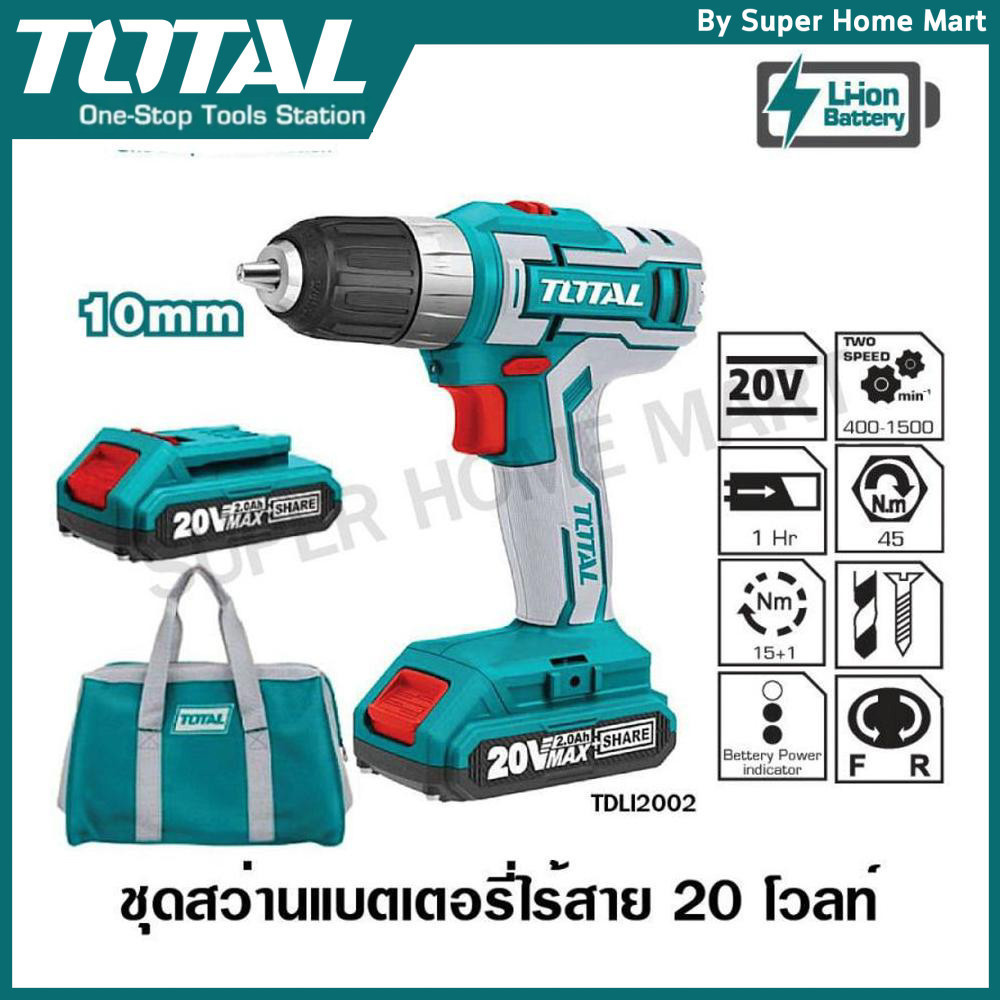 Total ชุดสว่านแบตเตอรี่ไร้สาย 20 โวลท์ แบต 2 ก้อน รุ่น TDLI2002 ...