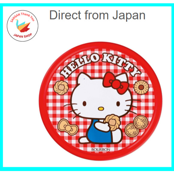 【Direct from Japan】Bourbon Butter Cookie Can Hello Kitty 1 can 60 pieces cute souvenirs made in ...