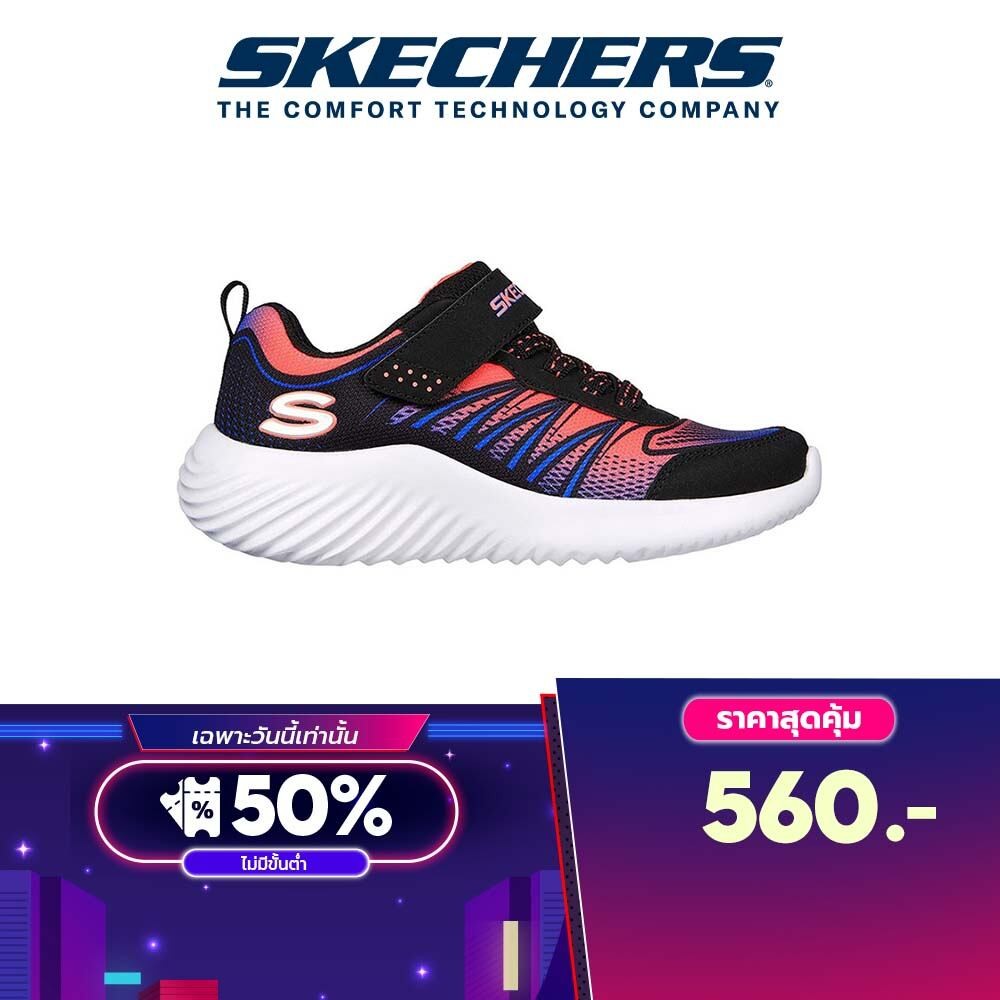 Skechers สเก็ตเชอร์ส รองเท้าเด็กผู้หญิง Girls Groovy Moves Shoes ...