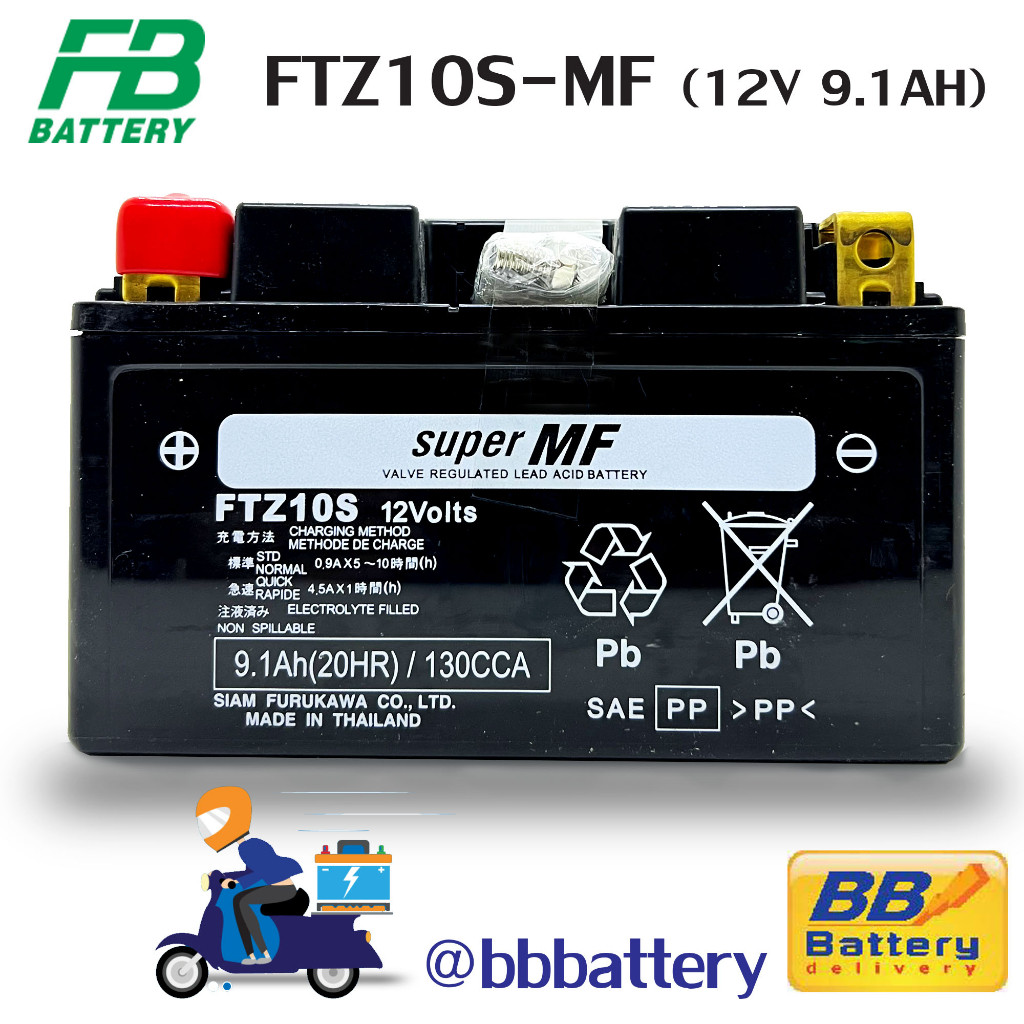 แบตมอเตอร์ไซค์ บิ๊กไบค์ HONDA CB500 FB FTZ10S 12V 9.1Ah | Shopee Thailand