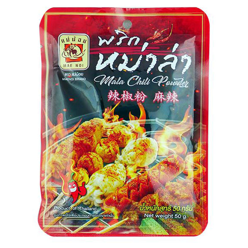 แม่น้อย พริกหม่าล่า 50 ก. MAE NOI Mala Chili Powder 50 g | Shopee Thailand