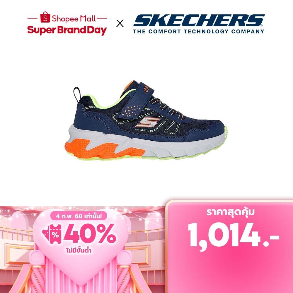 Skechers สเก็ตเชอร์ส รองเท้าเด็กผู้ชาย Boy Skechers Elite SP TR Shoes ...