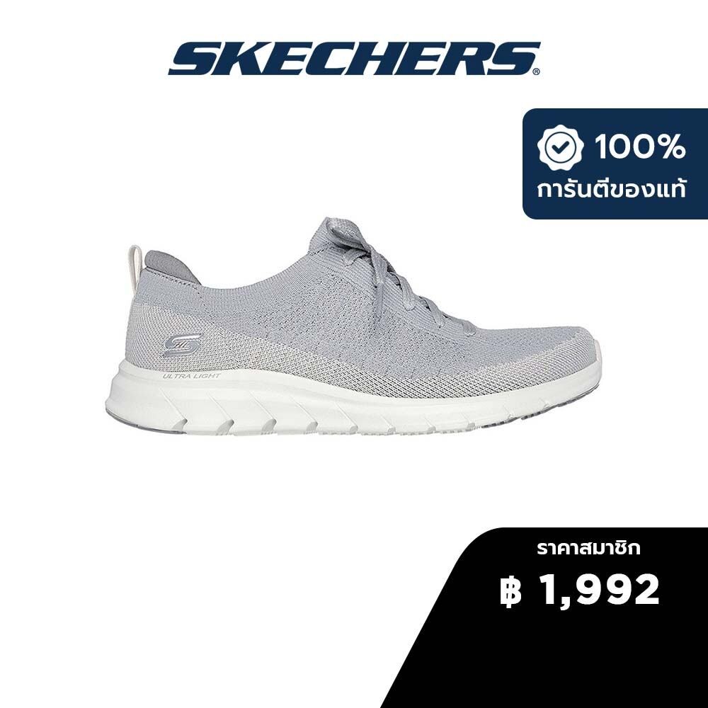 Skechers สเก็ตเชอร์ส รองเท้าลำลองผู้หญิง Women Sport Active Pure Flex ...