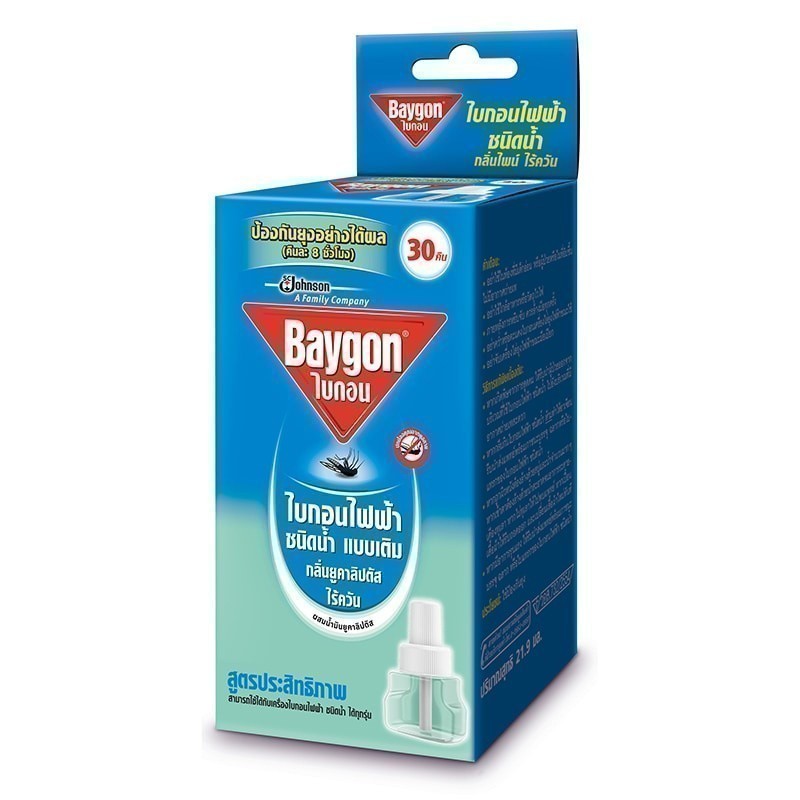 BAYGON ไบกอนไฟฟ้าชนิดน้ำกลิ่นยูคาลิปตัส 30คืน รีฟิล [8850175068280 ...
