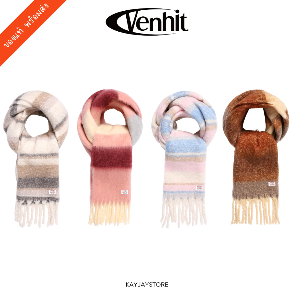 พร้อมส่ง ผ้าพันคอ Venhit Signature Long Muffler ของใหม่ ของแท้ 100% | Shopee Thailand