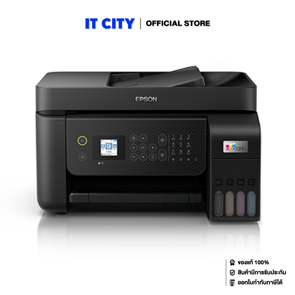 Epson Printer L5290 STD/ C11CJ65502 (PR5-000613) *พร้อมหมึกแท้ในกล่อง 1 ...