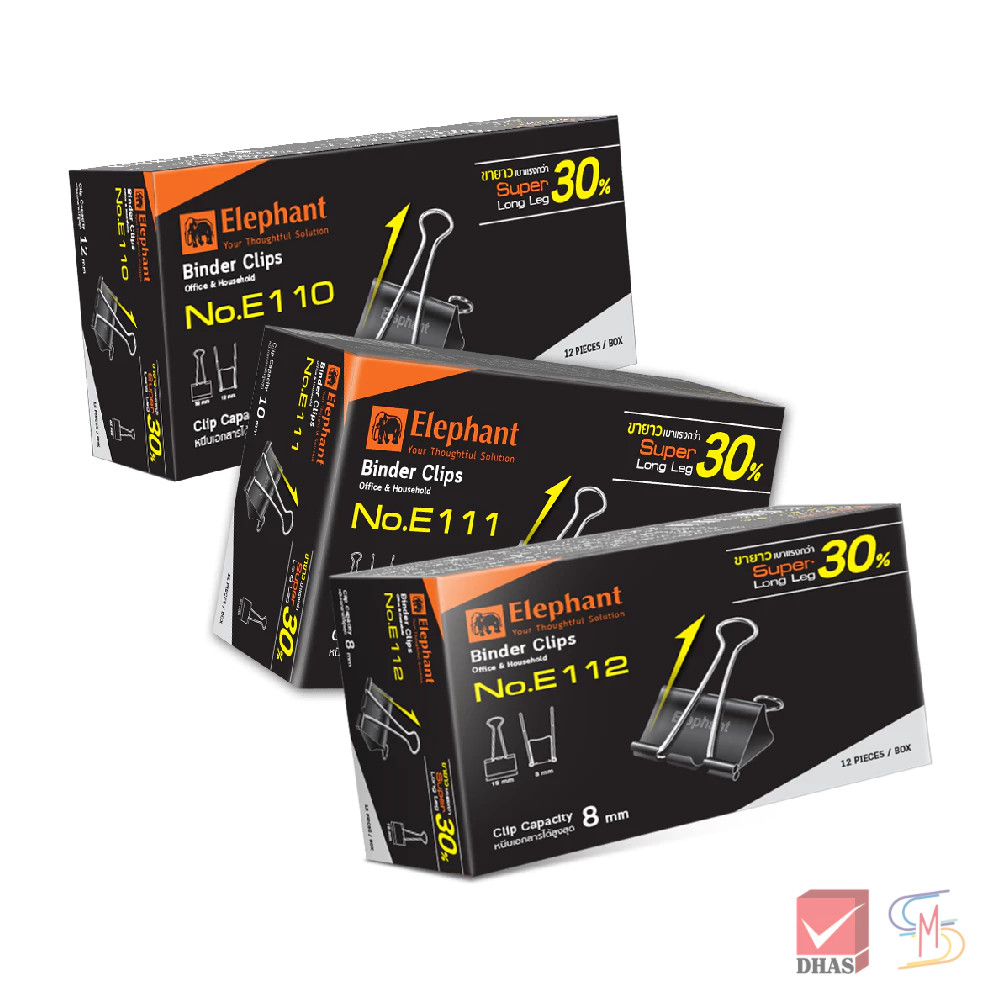 Elephant ตราช้าง คลิปหนีบกระดาษ คลิปดำ No. E110 , E111 , E112 จำนวน 1 กล่อง | Shopee Thailand