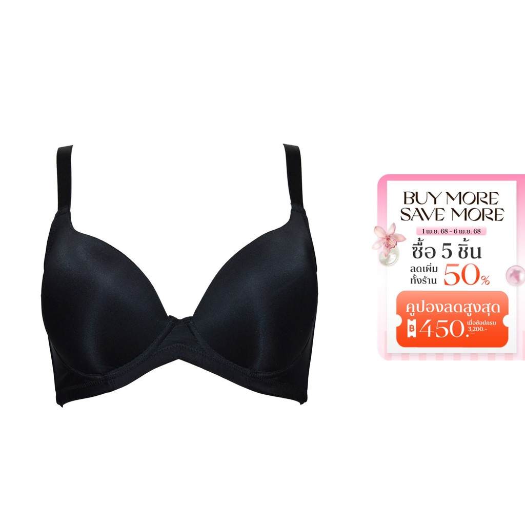 Triumph เสื้อชั้นในมีโครงเก็บทรง ตัดเย็บด้วยผ้า soft microfiber รุ่น ...