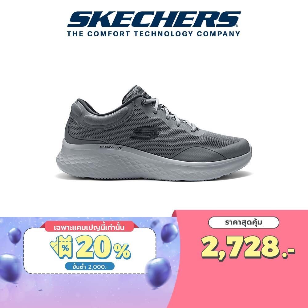 Skechers สเก็ตเชอร์ส รองเท้า ผู้ชาย Sport Skech-Lite Pro Shoes - 232774 ...