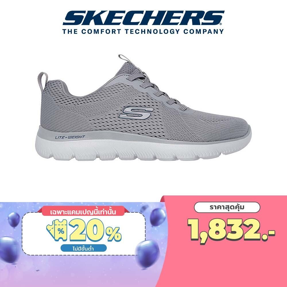 Skechers สเก็ตเชอร์ส รองเท้าผู้ชาย Men Summits Sport Shoes - 232963 ...