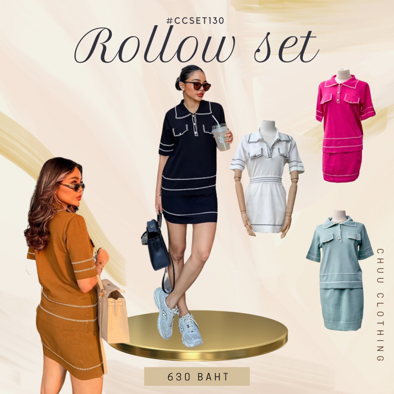 Chuuclothing Rollow set [พร้อมส่ง]💥ลด 10%💥 เหลือ 700 บาท จาก 770 บาท ...