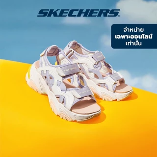 ช้อป Skechers รองเท้า ง่าย ๆ บน Shopee | ก.ย. 2025
