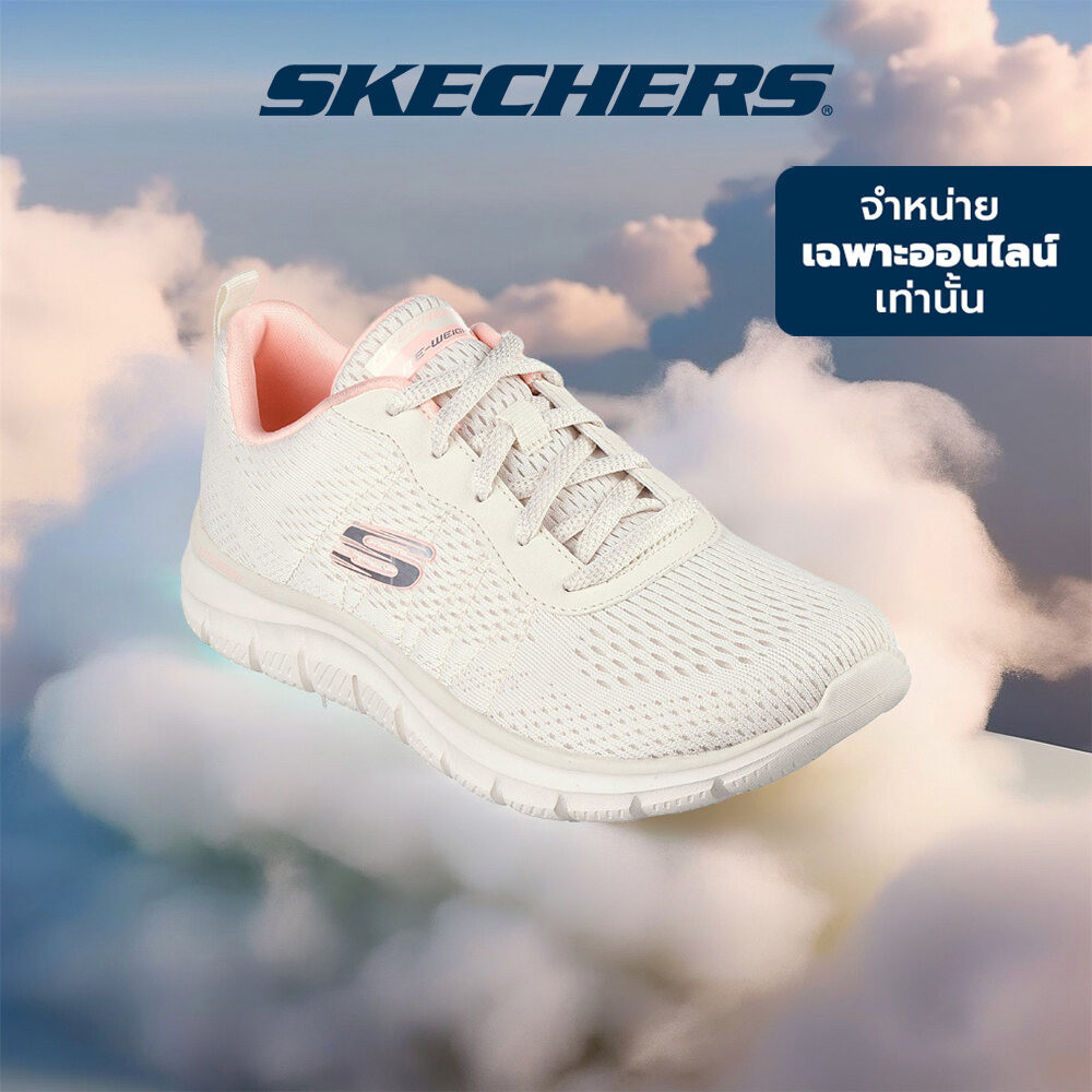 Skechers สเก็ตเชอร์ส รองเท้าผู้หญิง Women Online Exclusive Track Shoes ...