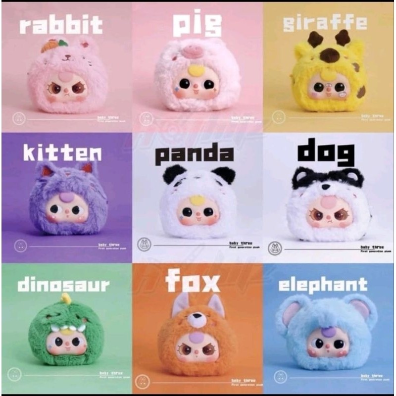 ⭐พร้อมส่ง⭐ Baby Three - Kimmon - Baby Three First Gen V.1 - ยกบ็อกซ์ ...