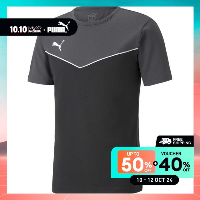 PUMA FOOTBALL - เสื้อเจอร์ซีย์ผู้ชาย individualRISE สีดำ - 65752603 ...