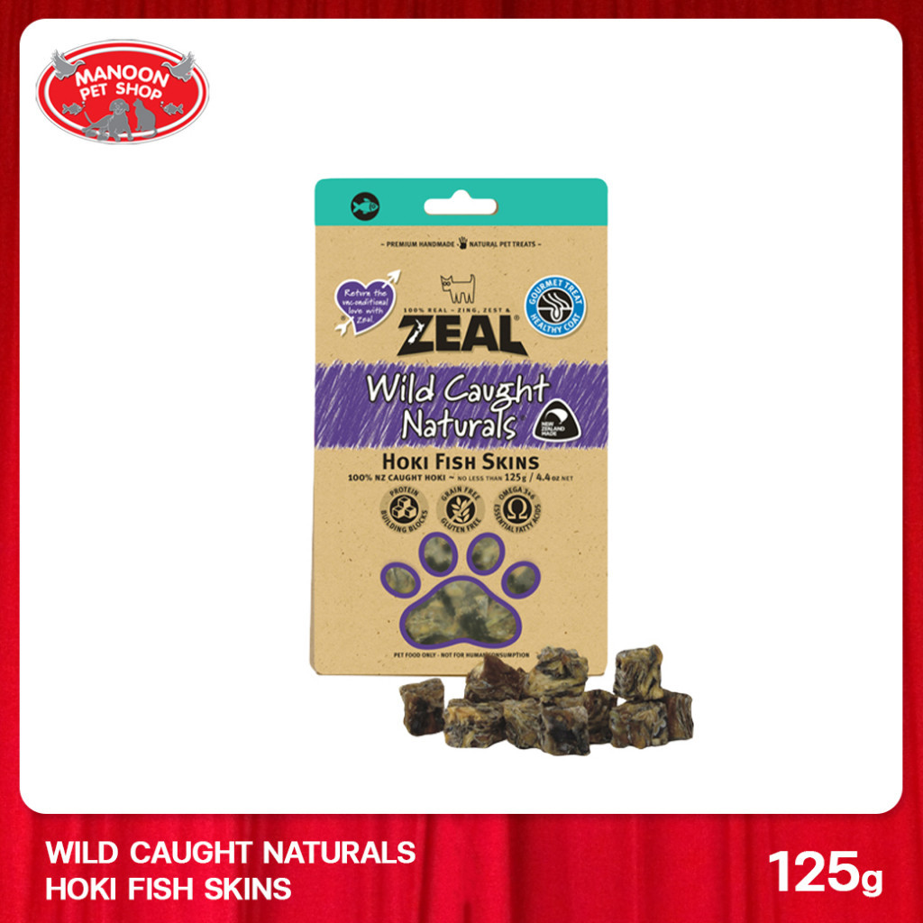 ZEAL Hoki Fish Skins 125g (หนังปลาหิมะอบแห้ง) | Shopee Thailand
