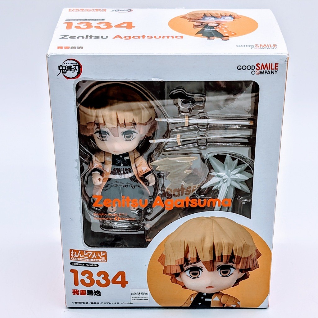Good Smile Nendoroid Demon Slayer: Kimetsu no Yaiba Zenitsu ...