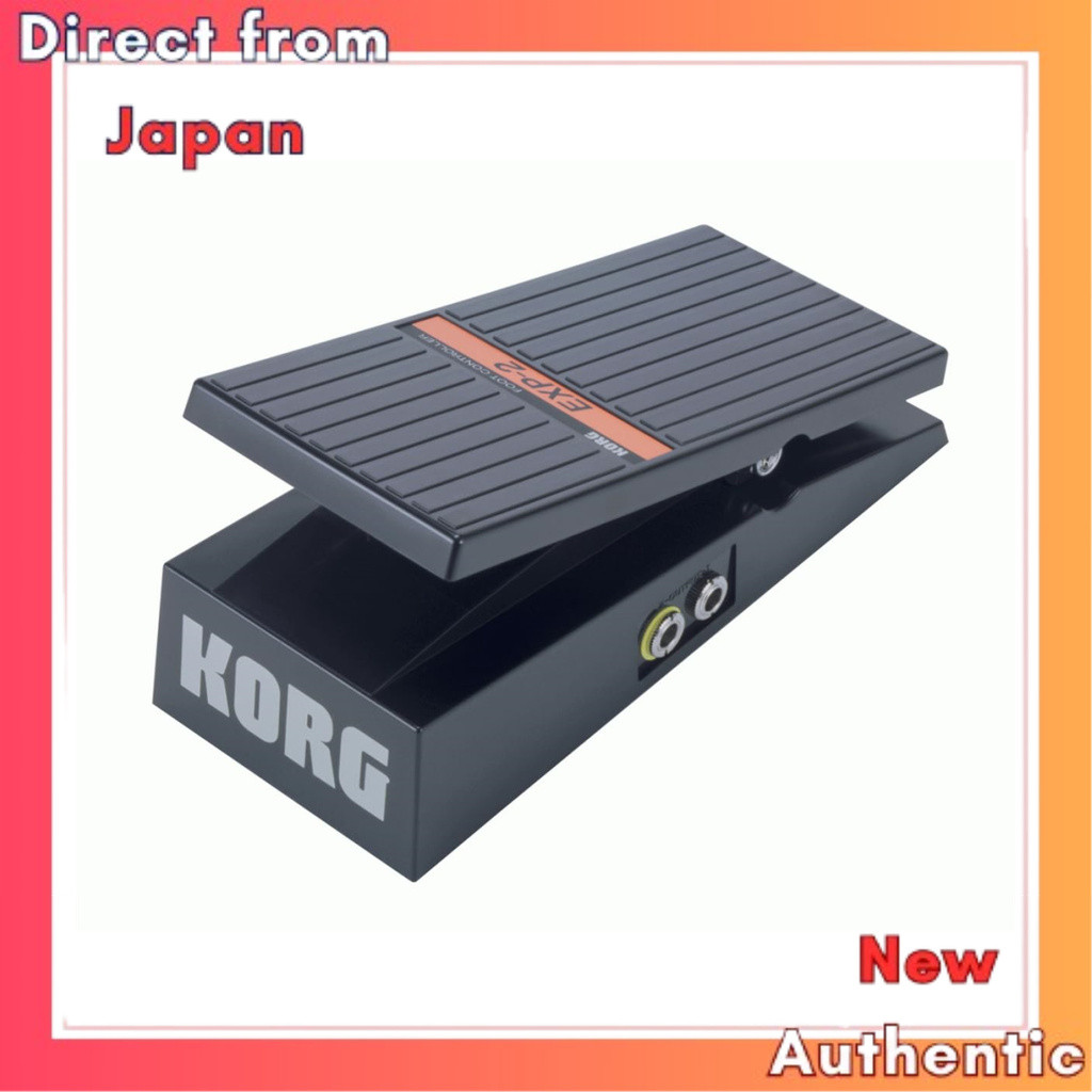 KORG Volume/Expression Pedal EXP-2 EXP2 สินค้าของแท้ใหม่ล่าสุดที่ ...