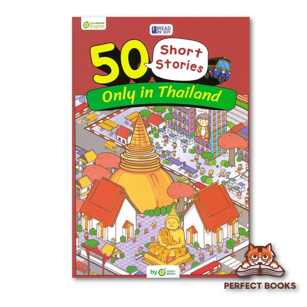 หนังสือ READ N' JOY: 50 SHORT STORIES: ONLY IN THAILAND ผู้เขียน ...