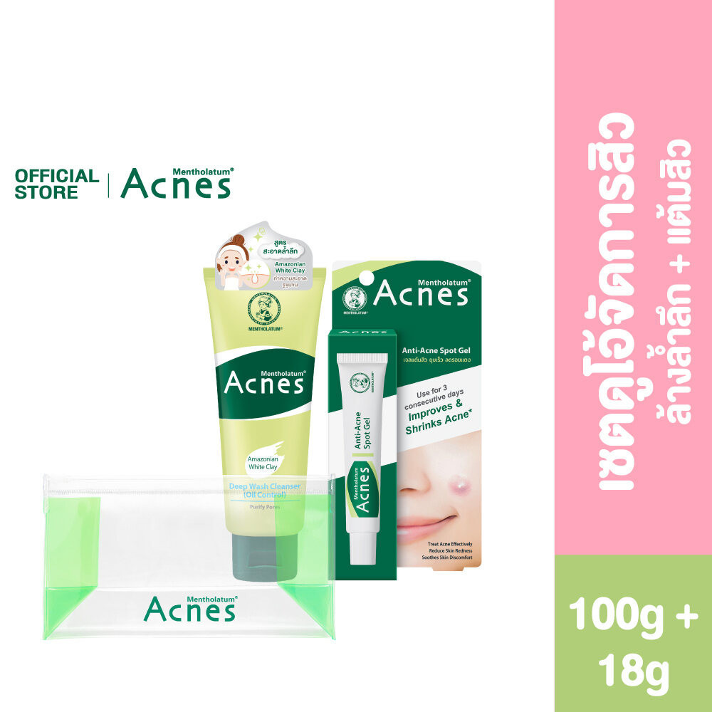 [Acnes_starterKit] - Acnes Deep Wash Cleanser 100g. + Acnes Spot Gel ...