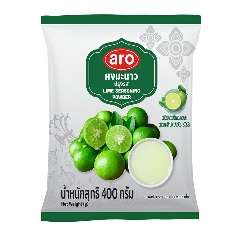 เอโร่ ผงมะนาวปรุงรส 400 ก. ARO Lime Seasoning Powder 400 g | Shopee ...