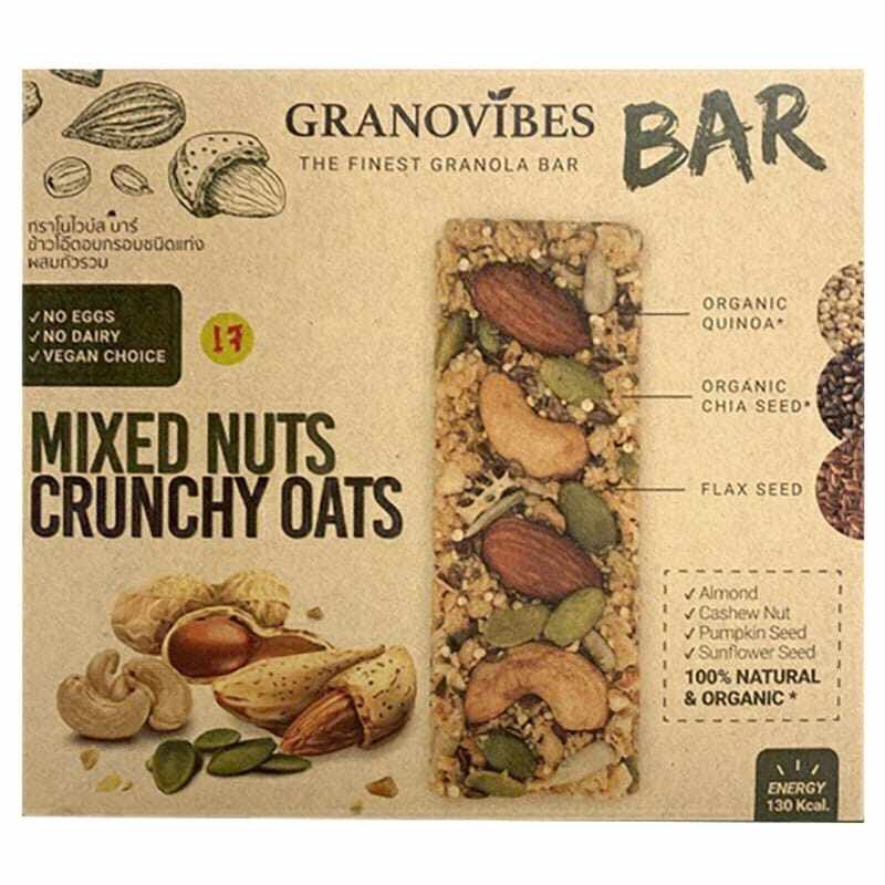 Granovibes Granola Bar Mixed Nuts Crunchy Oats 168G กราโนล่าชนิดแท่ง สูตรถั่วรวม 28gุ 6แท่ง ...