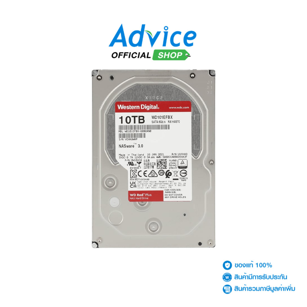 WD 10 TB HDD RED PLUS (7200RPM, 256MB, SATA-3, WD101EFBX) - A0135259 ...