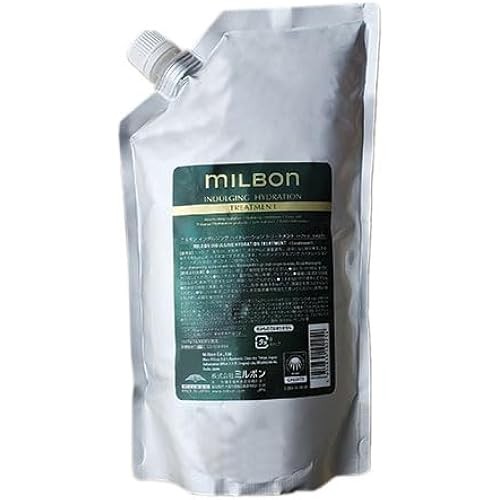 Milbon Indulging Hydration Treatment 1000g | Shopee Thailand